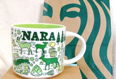 Starbucks Nara Mug Cup 2021 Been There Series 14.0 oz 414 ml Green ...