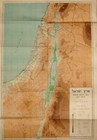 MAP Palestine Jewish Judaica 1940s ISRAEL LARGE 1:500.00 66X98 CM | eBay