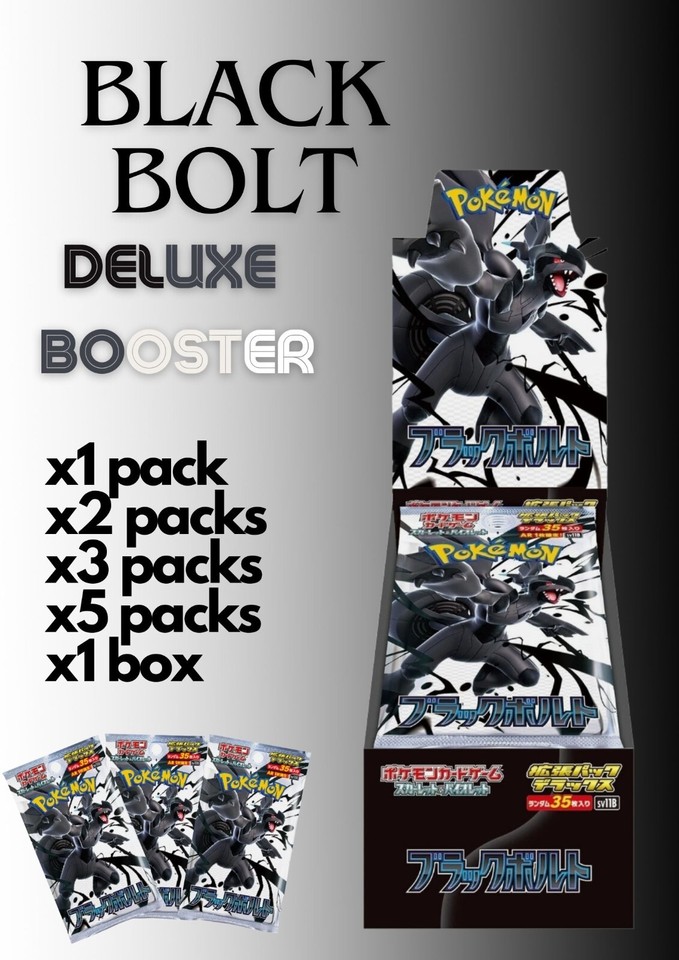 Pokemon BLACK BOLT AND WHITE FLARE BOX/PACKS DELUXE PREORDER JP | eBay
