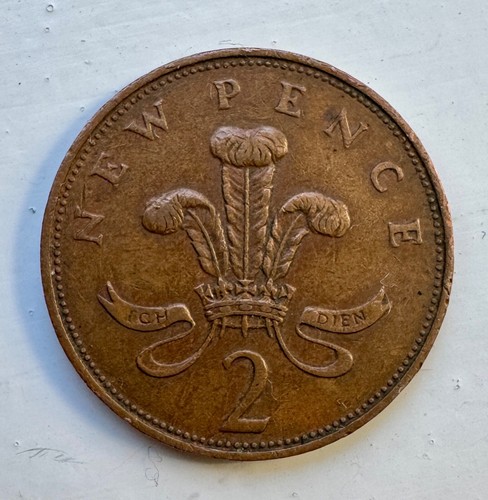 1971 NEW PENCE 2p British Elizabeth II Coin Extremely Rare (Great ...