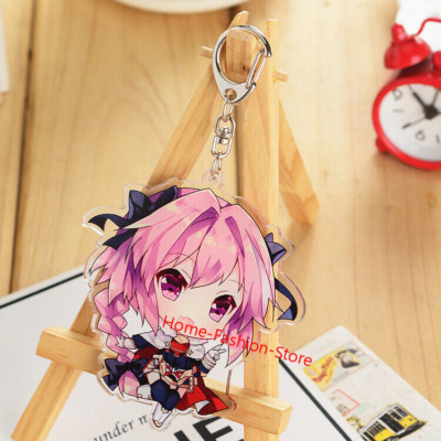 Anime Fate Astolfo cosplay keyring props Keychain Toy Pendant Keyring ...