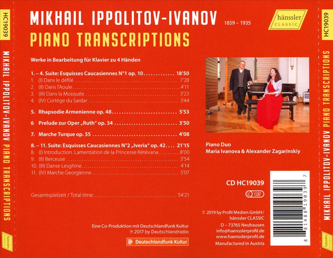MARIA IVANOV / ALEXANDER ZAGARINSKIY MIKHAIL IPPOLITOV-IVANOV: PIANO TRANSCRIPTI 881488190397| eBay