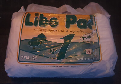 Vintage Plastic Adult diapers LIBO PAD 25-40Kgs 22 Nappies NOS INTACT ...