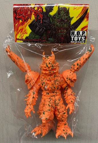 GWAR Oderus Urungus 10" Vinyl Figure Heavy Metal Singer Dave Brockie ...