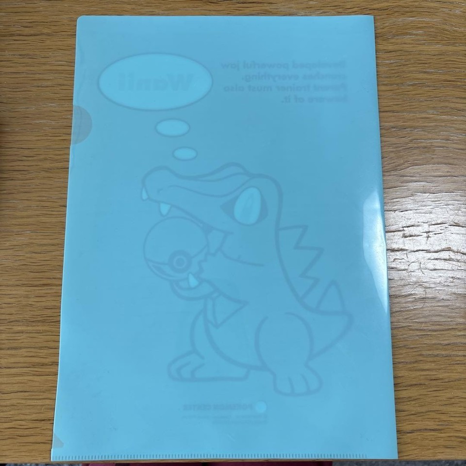 Crocodile Clear File Pokemon Center 2000 Water Blue Used | eBay