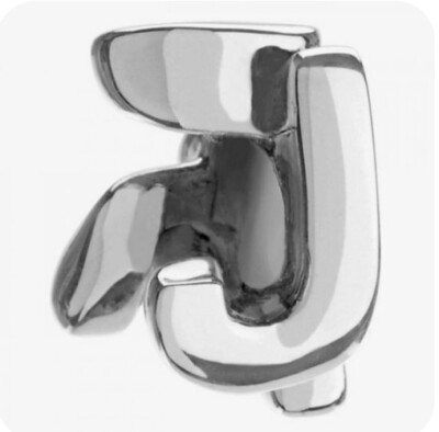 Authentic 925 Sterling Silver Letter J Initial Alphabet European Charm ...