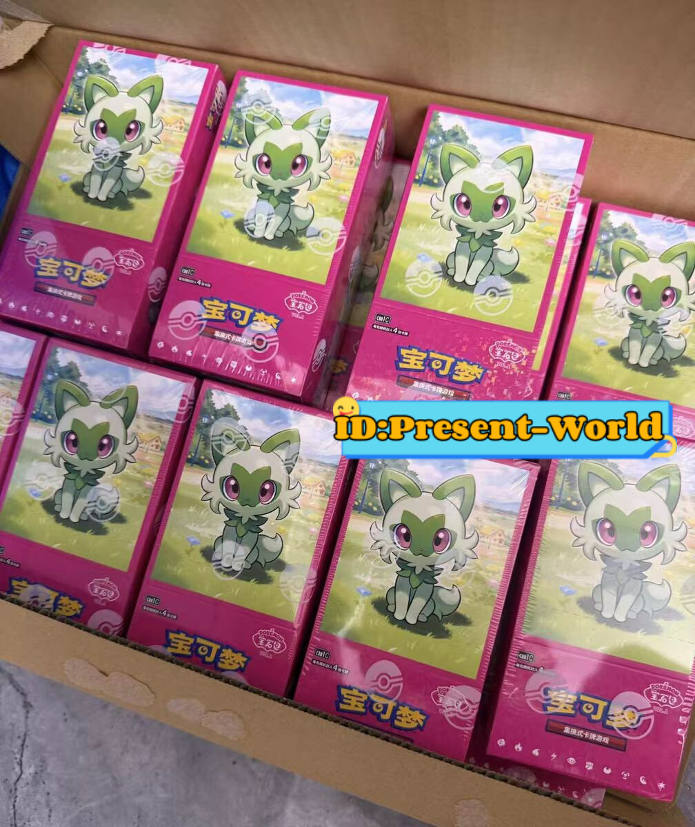 Pokemon TCG Chinese Horizons Gem Pack 15-Pack Booster Box Sealed IN ...