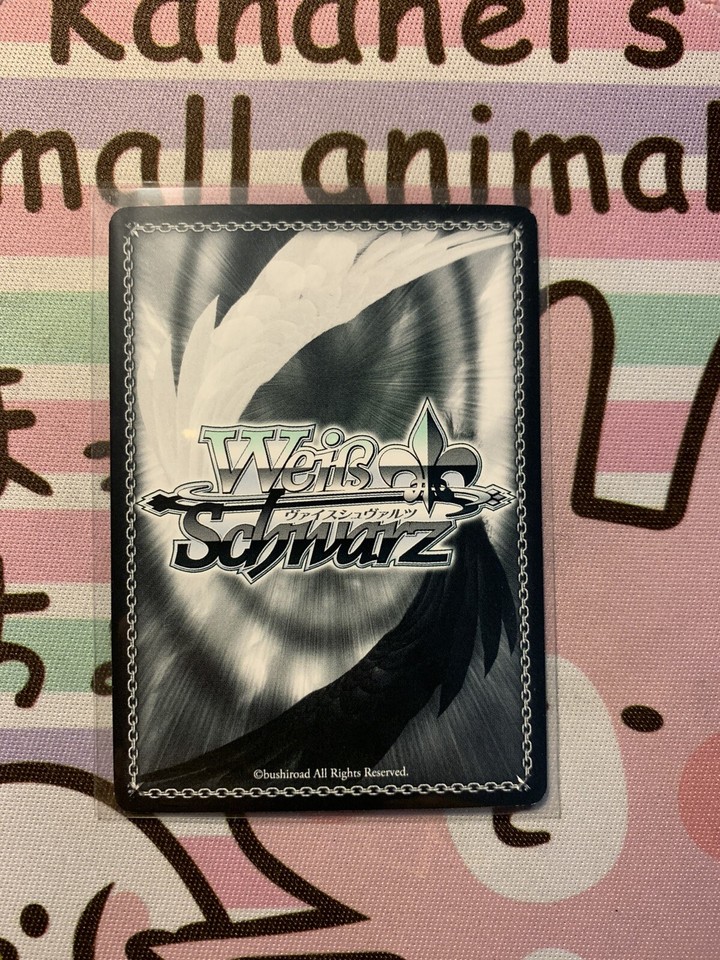 Weiss Schwarz Bunny Girl Senpai Shoko Makinohara Signed SBY/W64-026SP ...