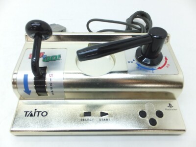 Densha de Go Controller Gold Playstation Taito PS1 PS2 | eBay