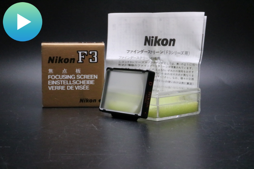 🎦VIDEO👀 [Open Box] Nikon F3 Focusing Screen Type D SLR 35mm Film Camera ...