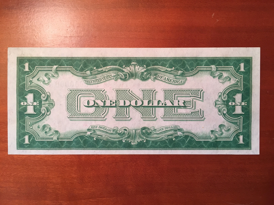 1928 Rare $1 Fancy Serial Silver Certificate True Digital BINARY ...
