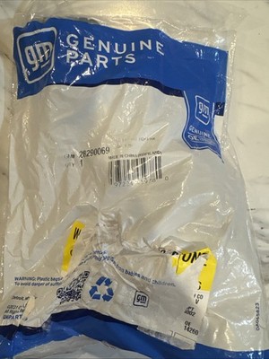 New Genuine OEM Turbocharger Oil Return Pipe - GM 28290069 - Factory ...