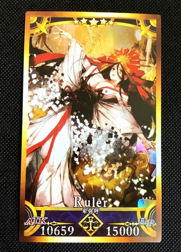 Himiko Fate/ Grand Order FGO Character Fan Card | eBay