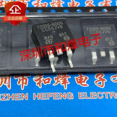 10PCS T2535-600G TO-263 | eBay