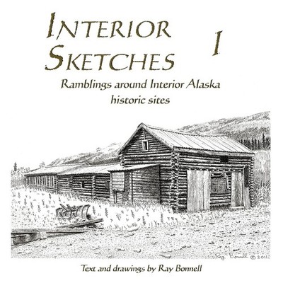 Ray Bonnell Interior Sketches I (Paperback) 9781736423615| eBay