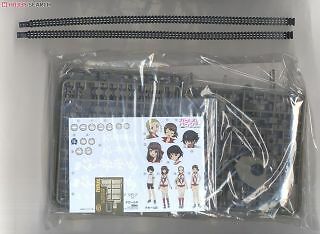 Fine Molds 1/35 Scale Girls Und Panzer Type 89 Japanese Tank Kit No ...