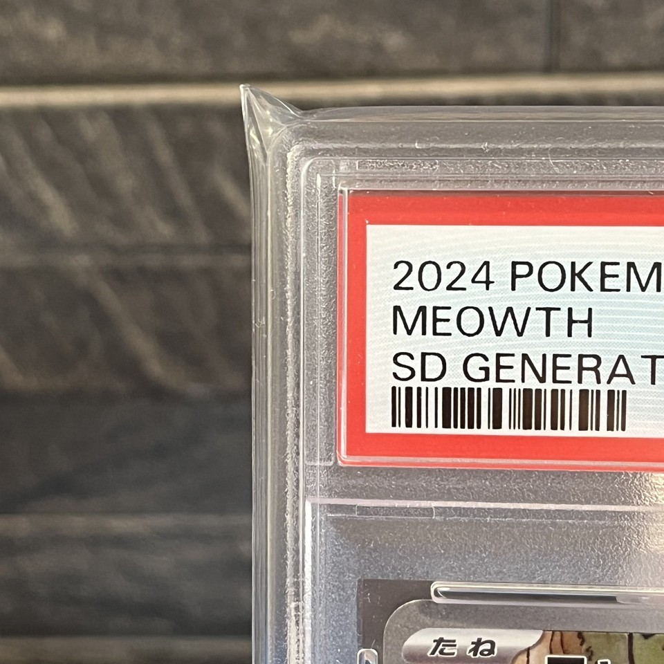 PSA 10 Meowth AR 192/SV-P Pokemon Card Starter Deck Generations Promo ...
