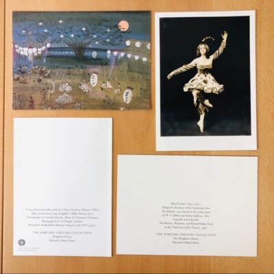 Harvard Theater Collection Boxed Note Cards *RARE* 10 Note Cards 10 ...