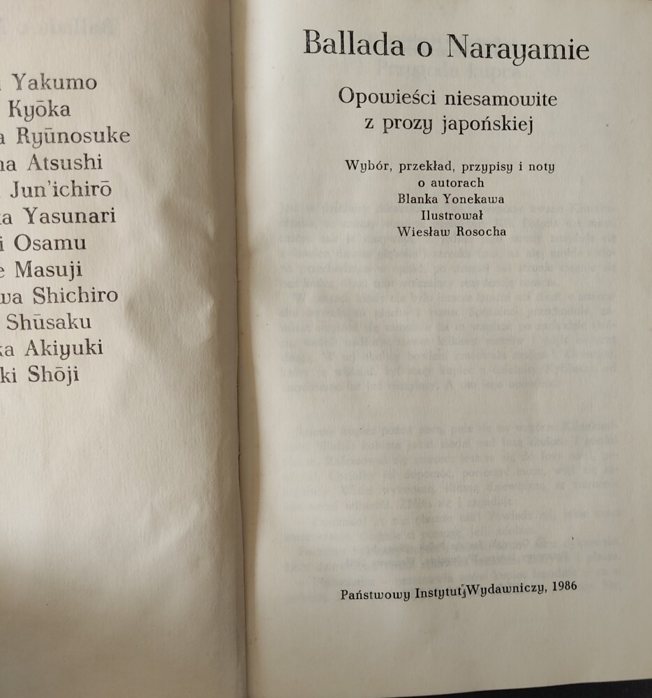Polish book BALLADA O NARAYAMIE proza japonska polska ksiazka Hardcover ...
