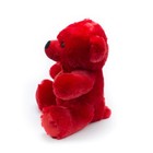 9" Red Plush Teddy Bear Stuffed Animal Toy Gift New | eBay