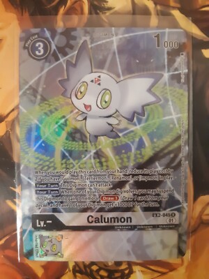 Digimon Card Game Calumon EX2-045 Rare Alternate Art P-Bandai Deck Box ...