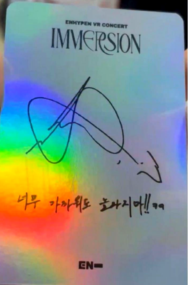 ENHYPEN NIKI VR IMMERSION Official Benefit Photo Card Set PC Limited ...