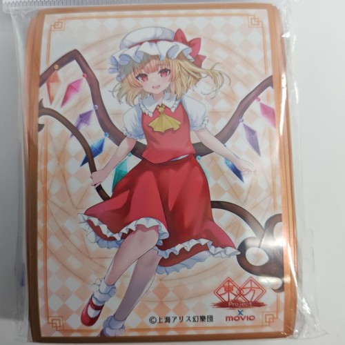 Touhou Project Flandre Scarlet Sleeve Collection | eBay