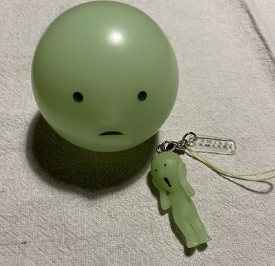SMISKI Strap Accessories Series 1 Secret w/Capsule Glow-in-the-Dark Toy ...