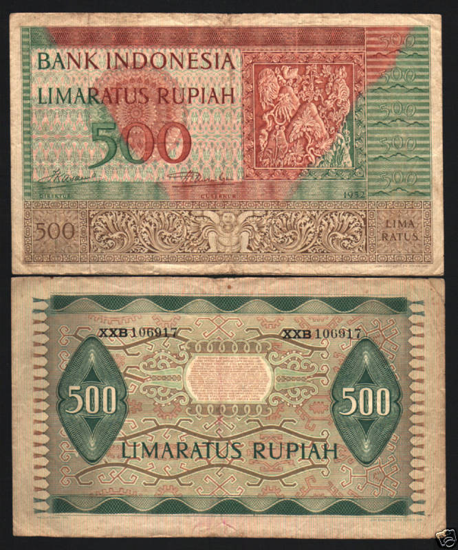 INDONESIA 500 RUPIAH P47 1952 FRIEZE 3 PREFIX MONEY BILL INDONESIAN ...