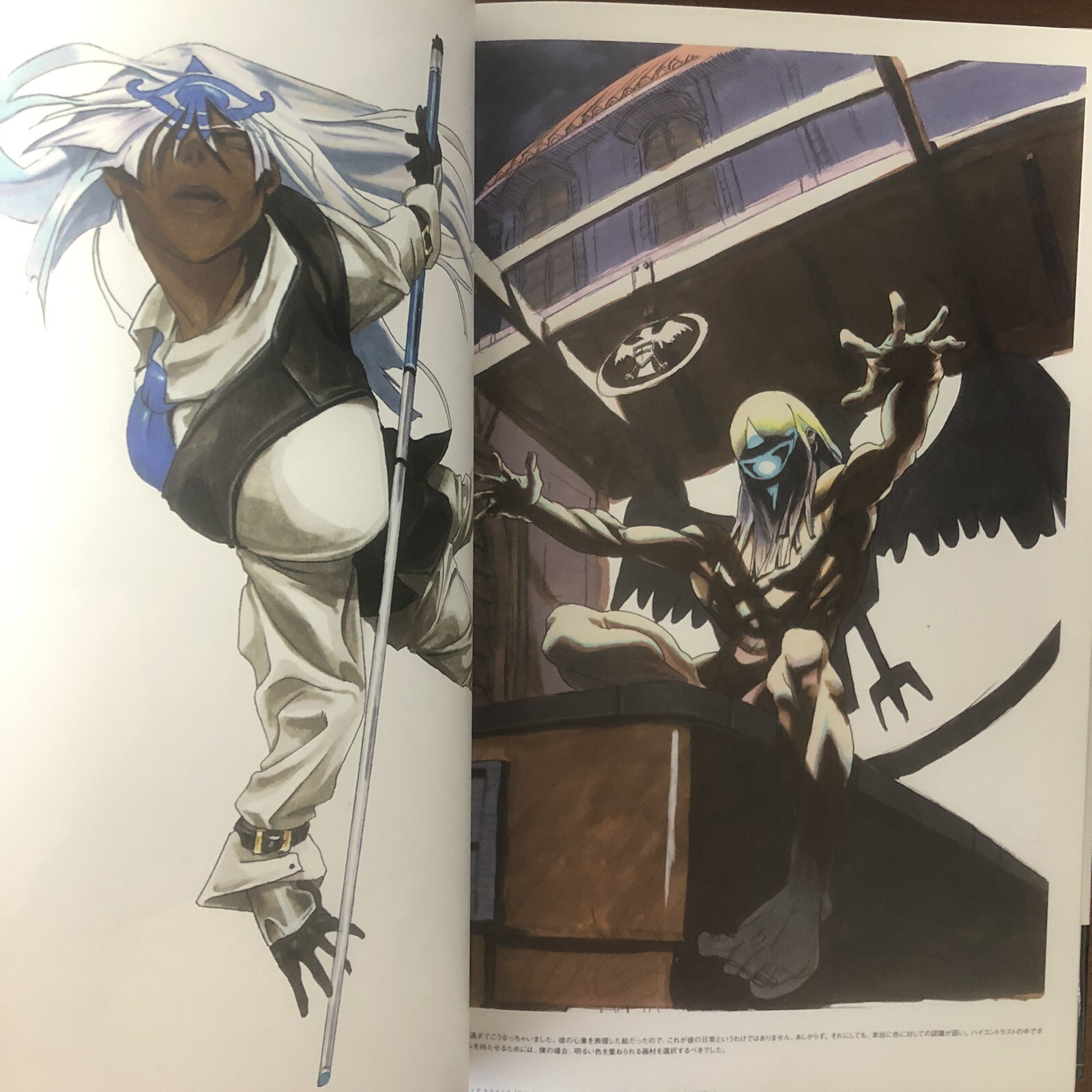 Artworks of Guilty Gear X 2000 - 2004 Daisuke Ishiwatari Art Book ...