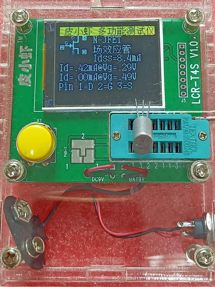 Matched (Vgs & Idss) pair TOSHIBA 2SK146 2SK146BL dual N channel FET | eBay