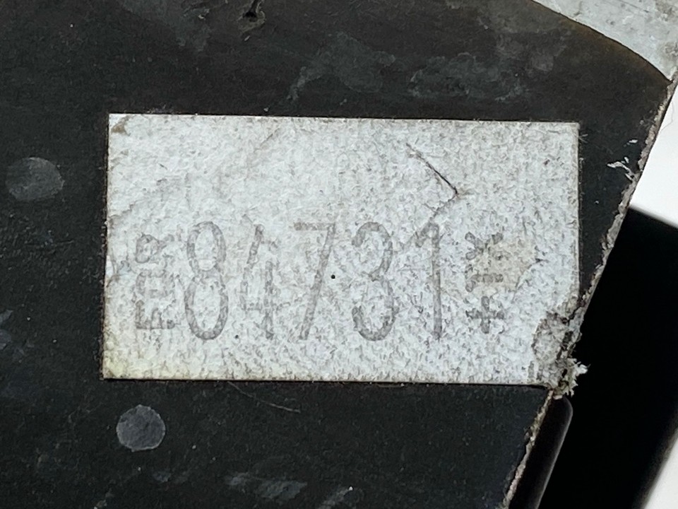 12-18 FORD FOCUS REAR LOWER TORQUE ARM GEARBOX TRANSMISSION MOUNT ...