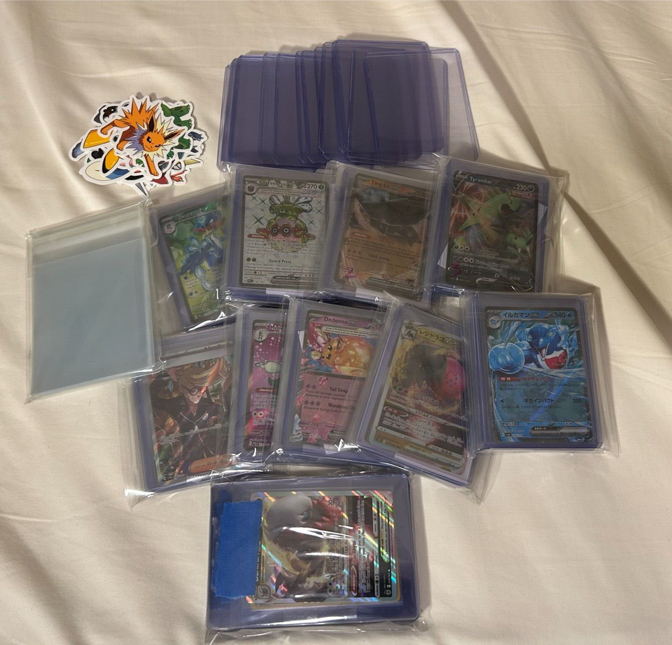 Ultra Rare Pokemon Bulk Lot - ONLY V/GX/EX/MEGA/ VMAX /FULL ART/ ULTRA ...