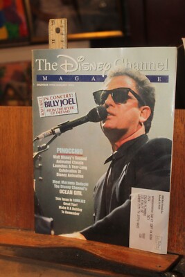 Vintage The Disney Channel Magazine Billy Joel December 1994 January ...