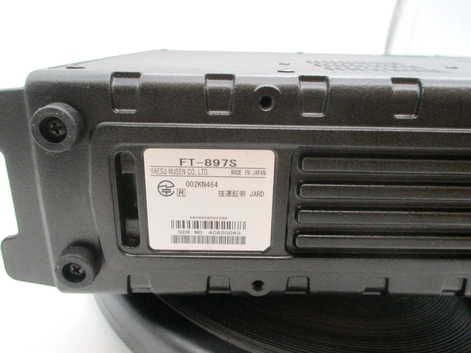 YAESU FT-897 DS 10W HF/VHF/UHF TRANSCEIVER Operation confirmed. | eBay
