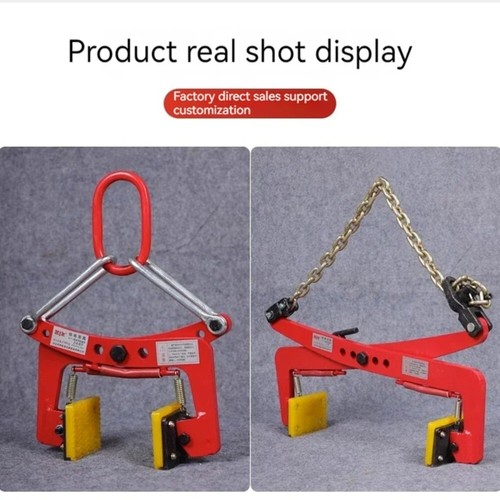 Marble Stone Glass Vertical Lifting Fixture Stone Vertical Steel Plate ...