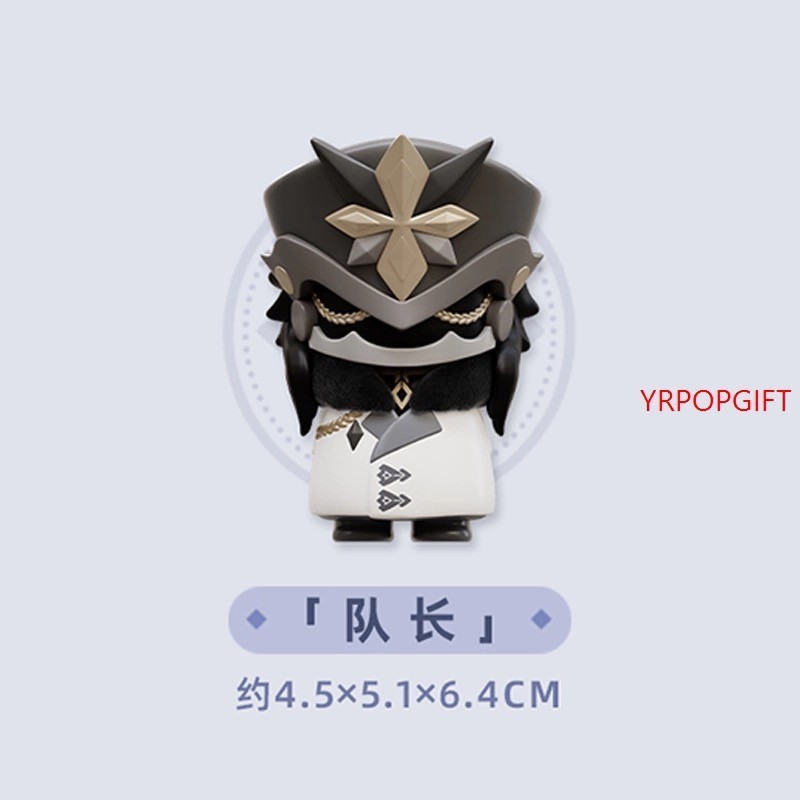 Mihoyo Genshin Impact Fatui Harbingers Chibi Figures Blind Box ...