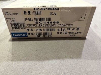 OMRON C200H-CT021 Controller Sequence C200HCT021, SP-CE74, SC14668, 101 ...
