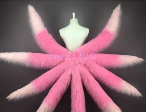 LOL Nine-tailed Fox Ahri Tails Props Gradient Pink Halloween Cosplay ...