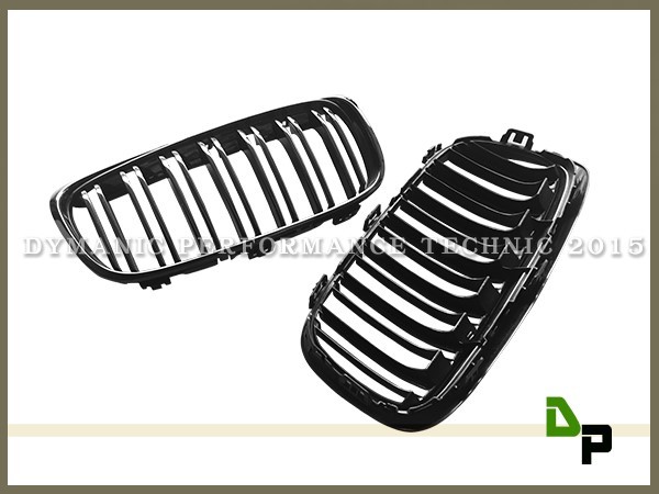 MStyle Gloss Black Front Grille For 2014-2016 BMW F45 2-Seris Active ...