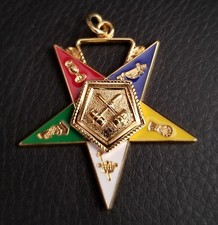 Order of Eastern Star Past Matron Hand Held Fan for sale online | eBay