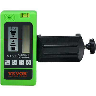Rotary Lasers - Digital Laser Detector
