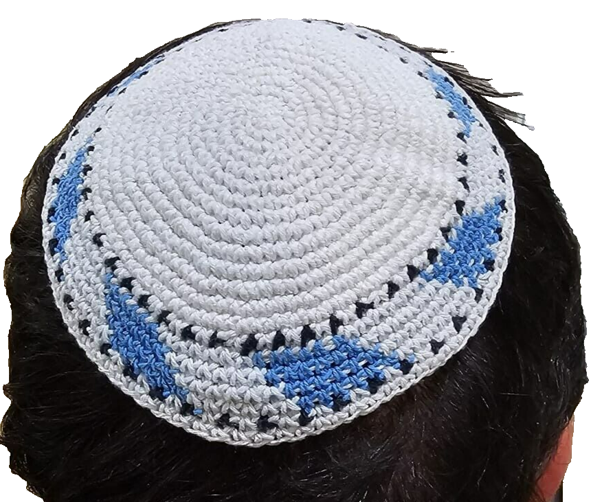 Yarmulke Knitted Tribal Jewish Yamaka Kippa Israel Hat Covering Cap ...