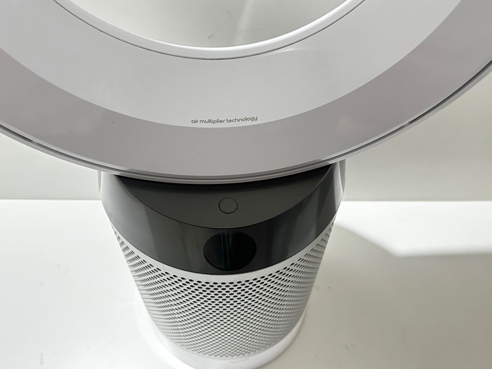 Dyson DP04 Pure Cool Air Purifier And Fan Desk White Silver - "no ...