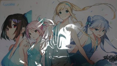 m24 Playmat Lycee DiGination NonSale Bonus Clarice Tzainburgh Starry ...