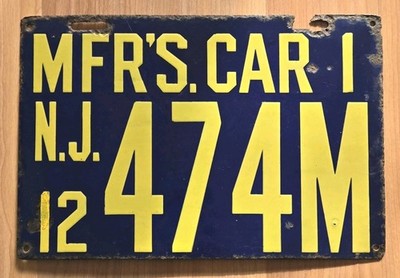 VTG ANTIQUE 1912 NEW JERSEY LICENSE PLATE PORCELAIN MFR'S NJ AUTO ...