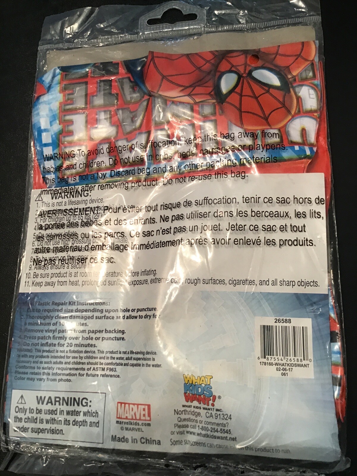 SPIDER-MAN, Frozen, Paw Patrol, Dory Inflatable Swim Swimming ARM ...