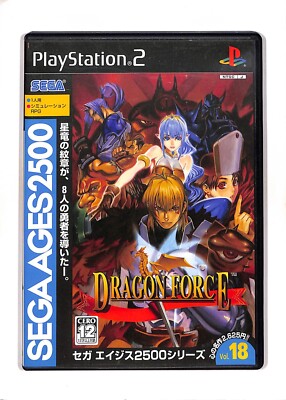 Sega Ages 2500 Series Vol. 18 Dragon Force PS2 SLPM-65778 Japanese ...
