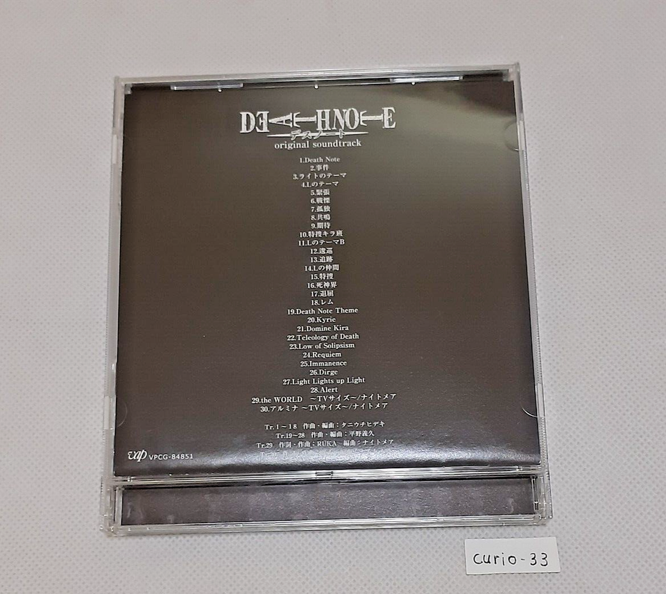 DEATH NOTE Original Soundtrack I II III 1 2 3 JP Anime OST 3CDs from ...