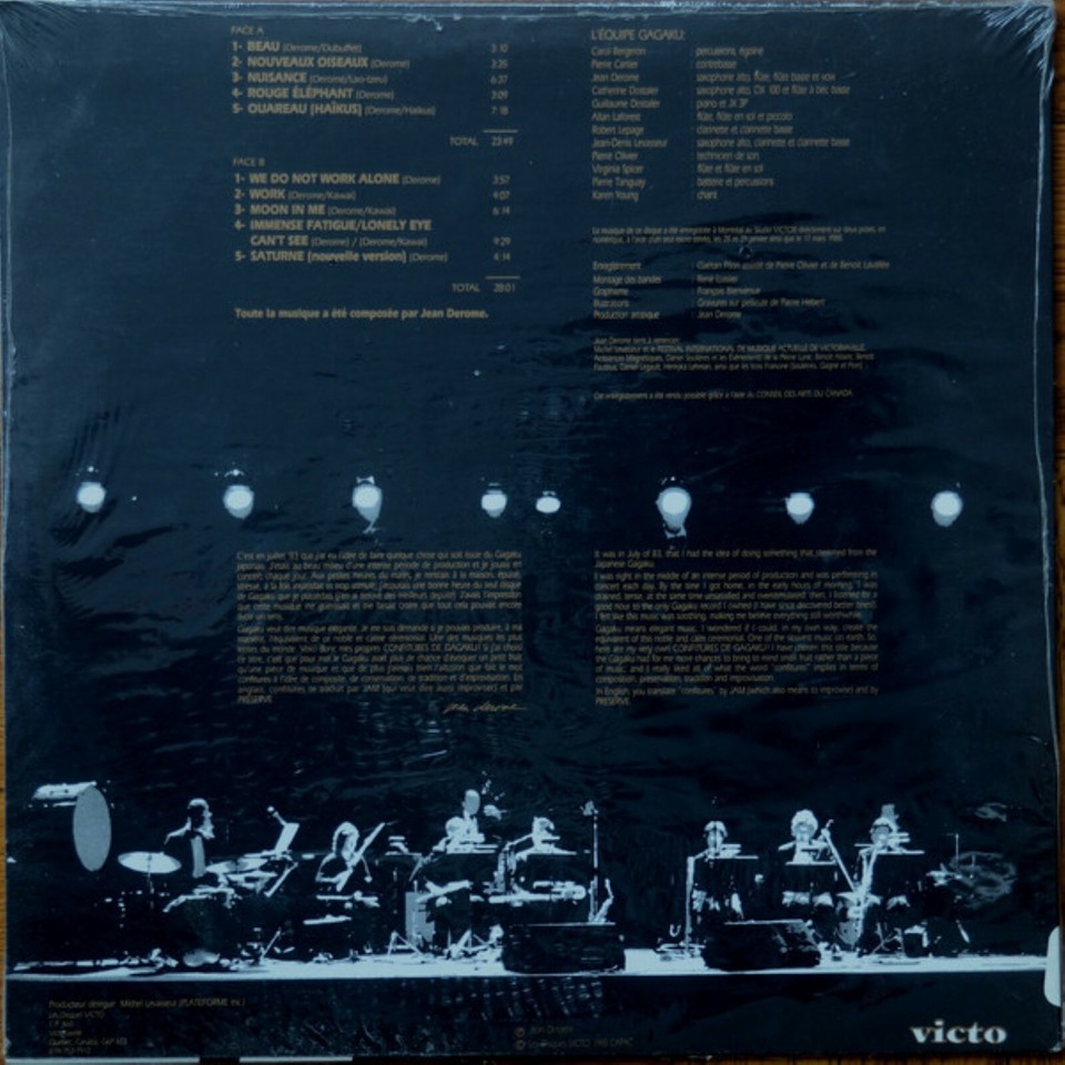 JEAN DEROME Confitures de Gagaku VICTO RECORDS Sealed Vinyl Record LP ...